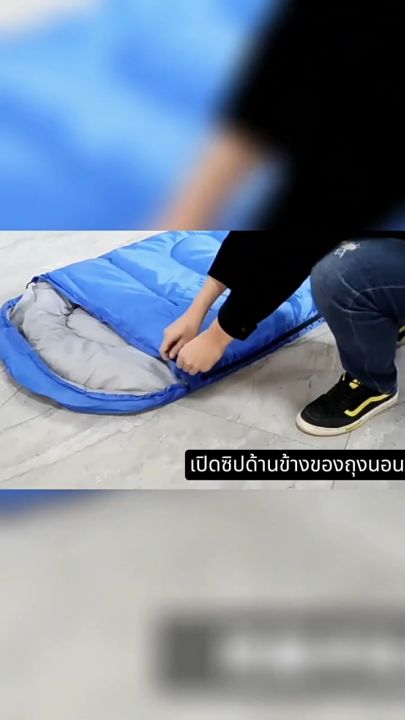 ถุงนอน Sleeping Bag แบบพกพา สำหรับเดินทาง ถุงนอนกลางแจ้งน้ำหนักเบา ถุง ...
