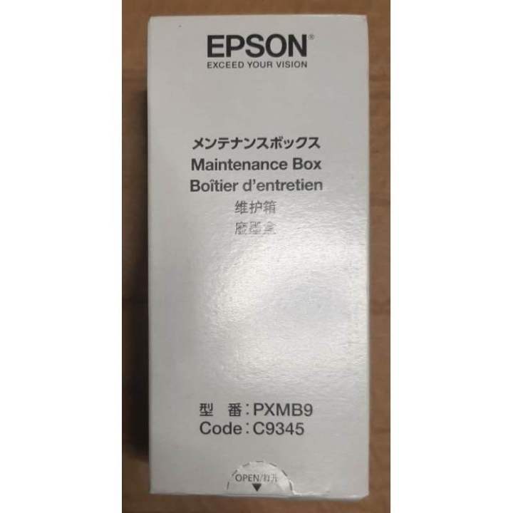 Epson C9345 Maintenance Box for Epson L8050 Photo Printer | Lazada PH