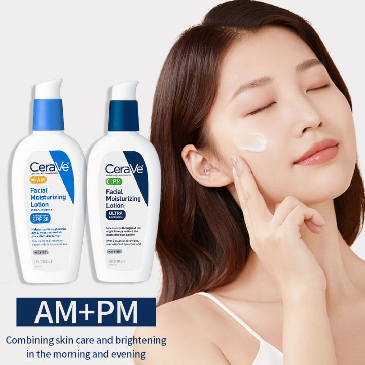 CeraVe AM/PM Facial Moisturizing Lotion Ultra Lightweight for Dry ...