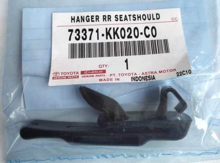 Innova Reborn Fortuner New 73371-KK020-C0 Middle Safety Belt / Hanger ...