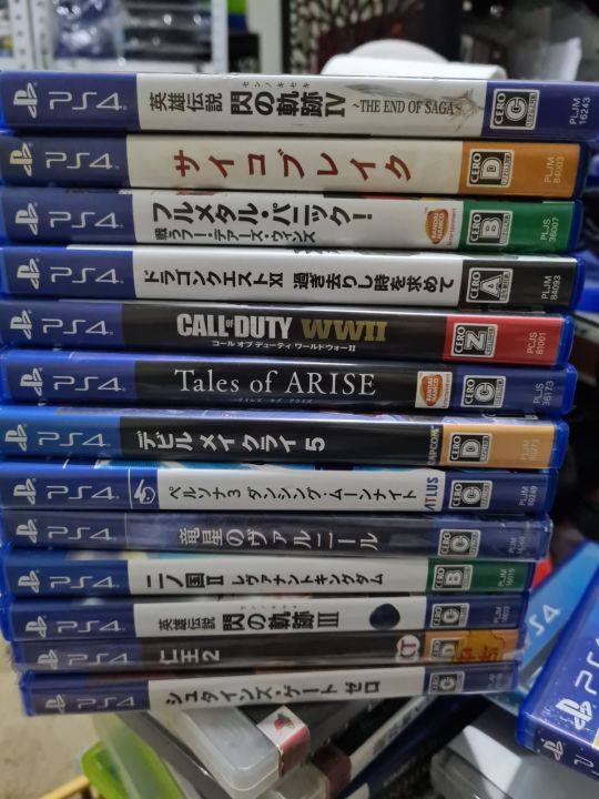 PS4 GAMES Japanese Version preloved | Lazada PH