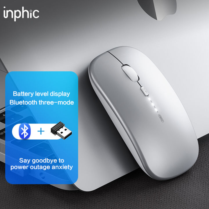INPHIC M1PRO Wireless Mouse, Rechargeable Silent Mouse, Bluetooth Three-mode Wireless Mouse ...