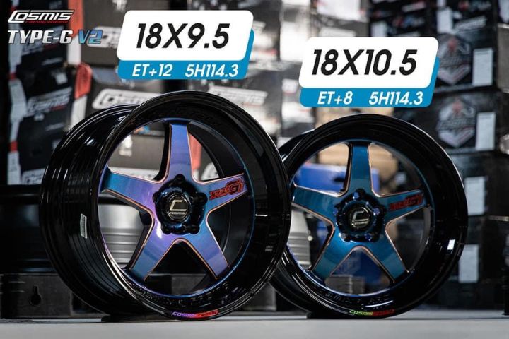 ล้อแม็กซ์ Cosmis type G สรLimited พิเศษ 2 สี ขอบ 18 9.5-10.5 สวย สปอร์ต ...