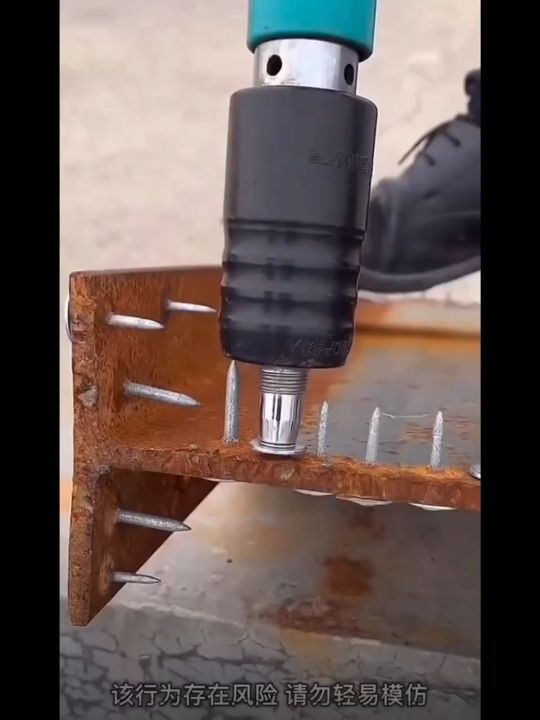 Manual Steel Nails Gun (Free 50 Nails) Concrete Rivet Tool Steel Rivet ... Manual Steel Nails Gun (Free 50 Nails) Concrete Rivet Tool Steel Rivet ...