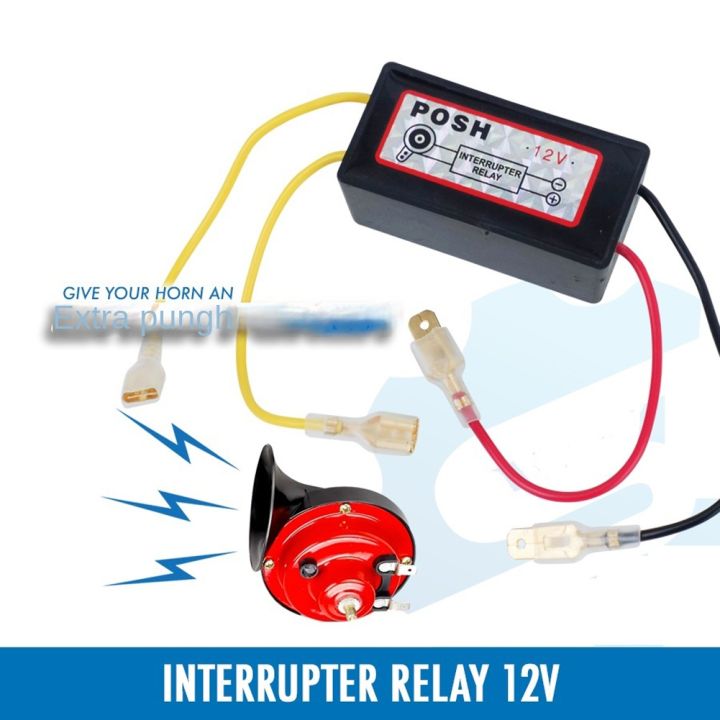 12V Horn Auto Speaker Signal Relay Horn Relay Electric Snail Horn Relay ...