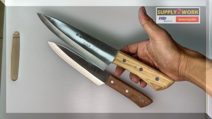 มีดเชฟ มีดแล่เนื้อ ชำแหละเนื้อสัตว์ ตกแต่งชิ้นเนื้อ มีดทำครัว ใบมีดสแตนเลส เกรด 40Cr13 คมกริบ ...