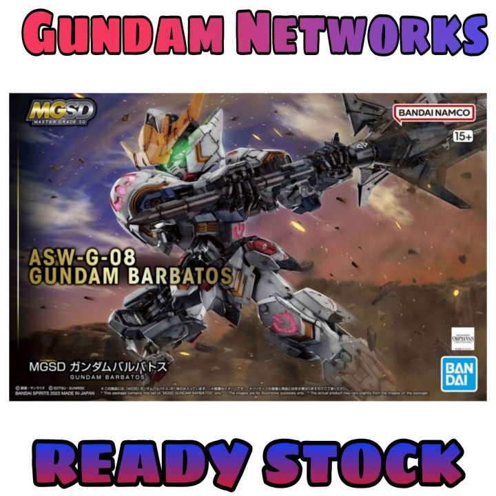 BANDAI MASTER GRADE SD MGSD GUNDAM BARBATOS | Lazada