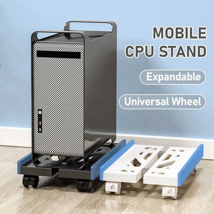 Adjustable Mobile CPU Stand Computer Tower Stand PC Tower Stand with 4 ...