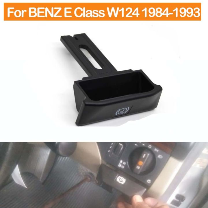 สวิตช์มือจับสำหรับปลดที่จอดรถเบรคมือภายใน RHD สำหรับ Mercedes BENZ E ...