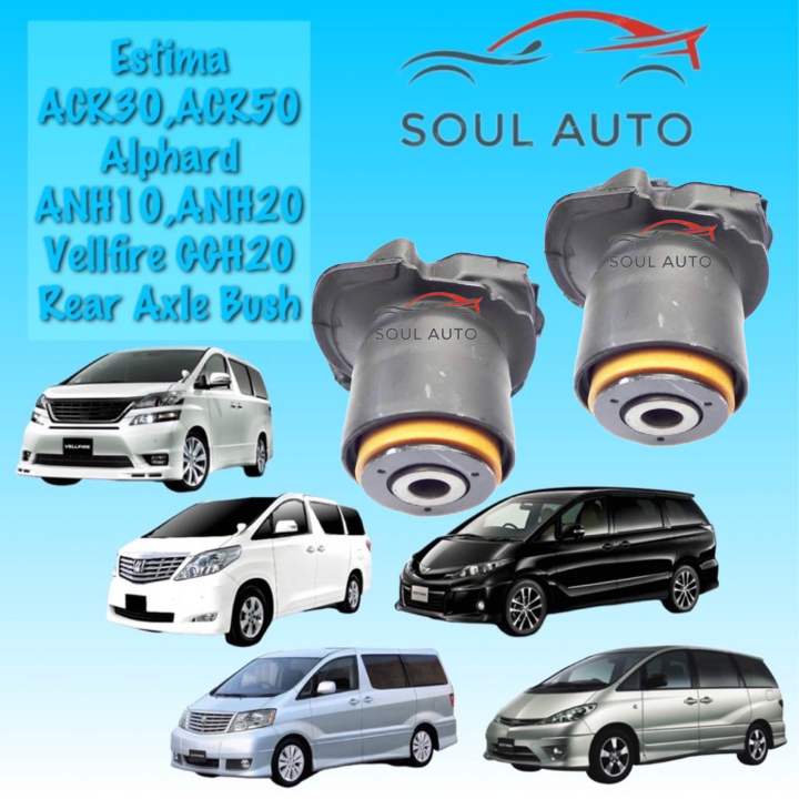 Toyota Estima ACR30 ACR50 Alphard ANH10 ANH20 Vellfire GGH20 Rear Axle ...