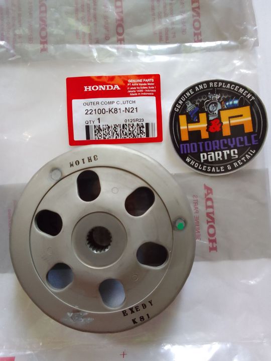 Genuine Honda Clutch Bell/Beat Fi v1 v2 | Lazada PH