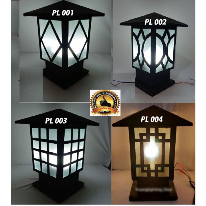 Lampu Pagar Pilar Taman Minimalis/Lampu Hias Outdoor Bonus Lampu Led 7 ...