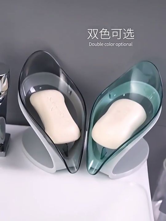 Leaf Shape Soap Box Soap Holder Three Layer Soap Organizer Soap Case ...