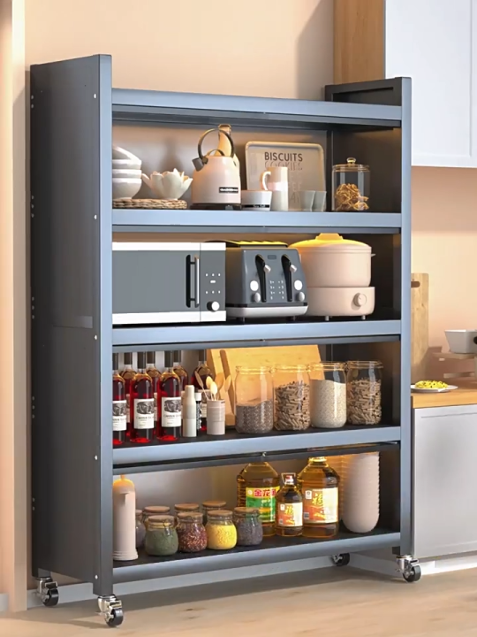 BMZAR 5 Layers Kitchen Racks Organizer Kitchen Storage Cabinet Carbon ...