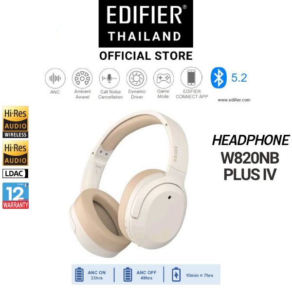 หูฟัง EDIFIER W820NB Plus Wireless Noise Cancellation Over-Ear ...