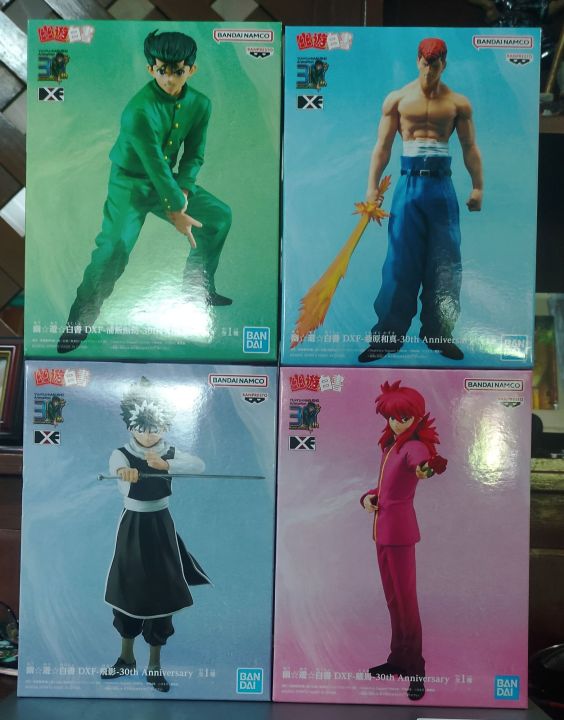 Yuyu Hakusho 30th anniversary dx (Ghost Fighter) | Lazada PH