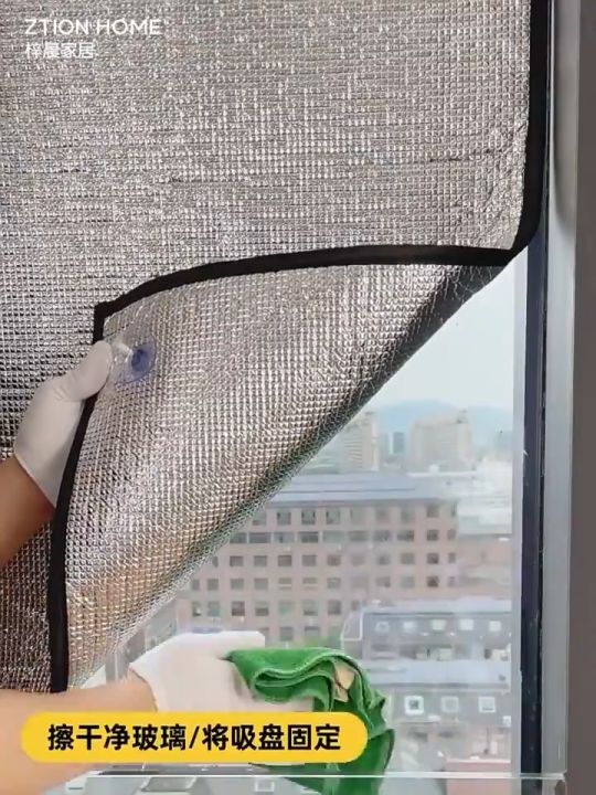 Window Cover for sunlight Waterproof at home Heat insulation reflector ...