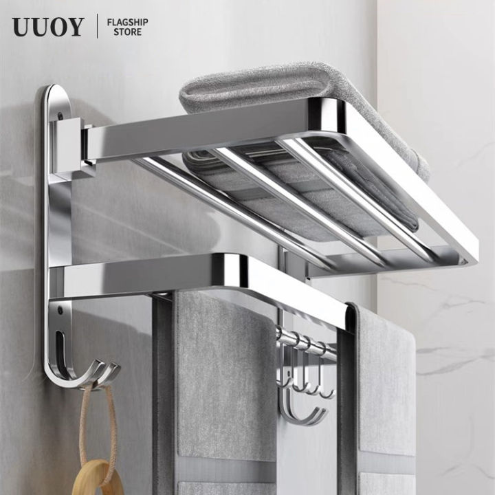 UUOY High Quality 304 Stainless Towel Rack Foldable Bathroom Shelf with ...