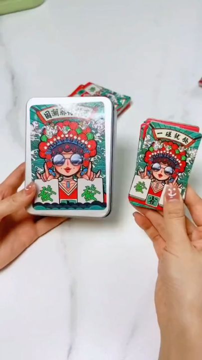 Waterproof Trendy Mahjong Playing Cards Douyin Viral Creative 144 Wide ...