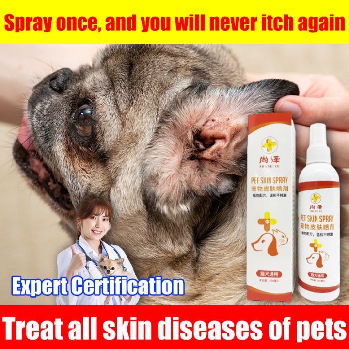 【READY STOCK】cat and dog itchy skin spray 500ml no need to worry about ...