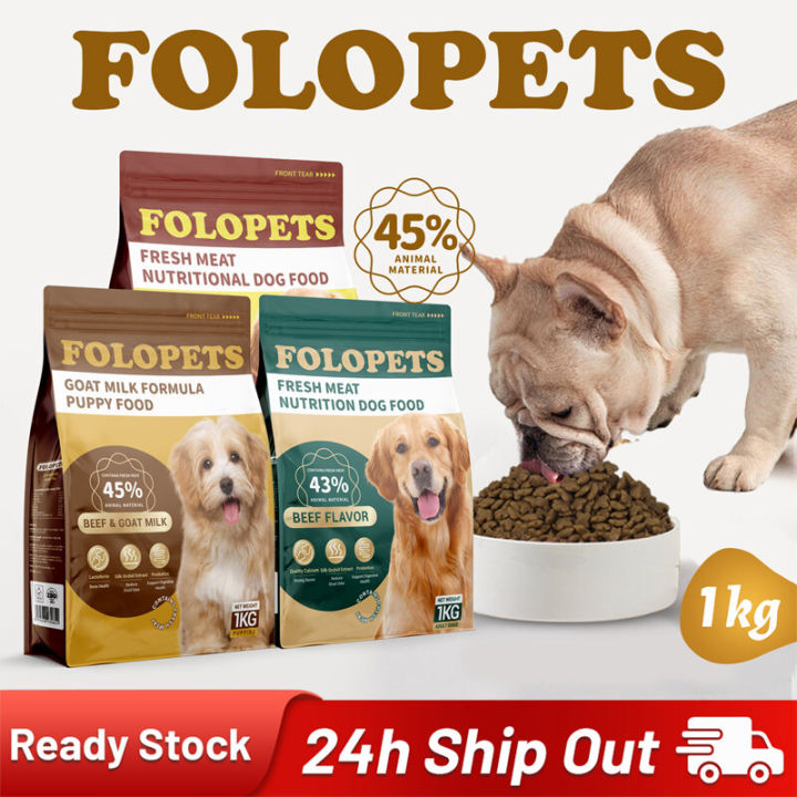 FOLOPETS 1kg Puppy / Adult Dog Dry Food Goat Milk Chicken Fish Flavor ...