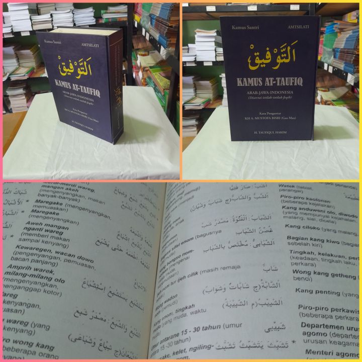 kamus arab-jawa-indonesia at taufiq | Lazada Indonesia