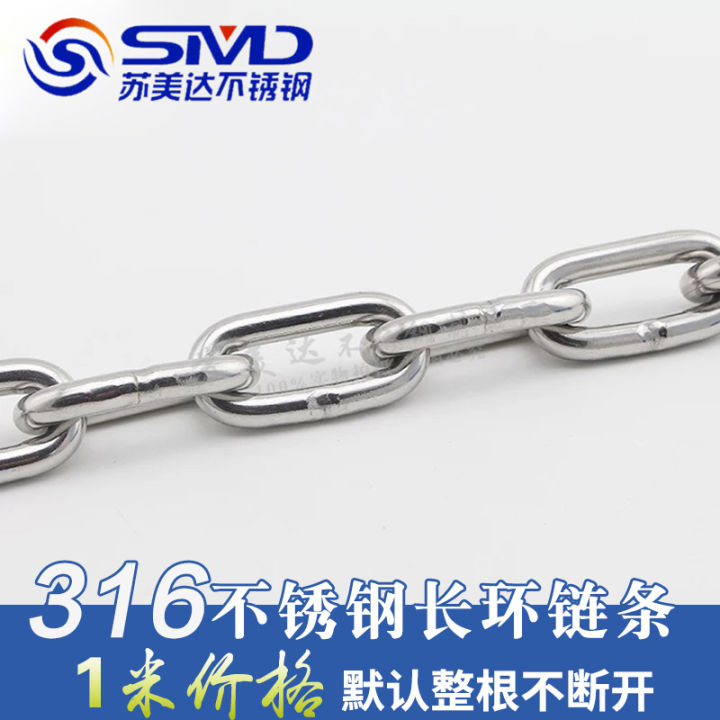 316 Stainless Steel Chain Pet Chain Metal Lifting Conveyor Industrial ...