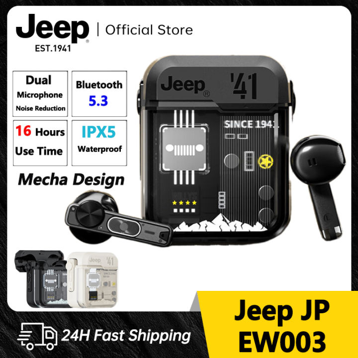 Jeep EW003 TWS Bluetooth Earphone Wireless Earbuds, Mecha earphones ...