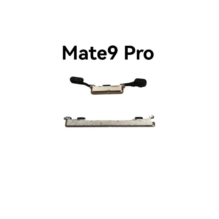 ปุ่มกดนอก Huawei mate9pro ปุ่มเปิดปิดนอก mate9 pro เพิ่มลดเสียง ปุ่มกดข้าง ปุ่มกด จัดส่งเร็ว ...