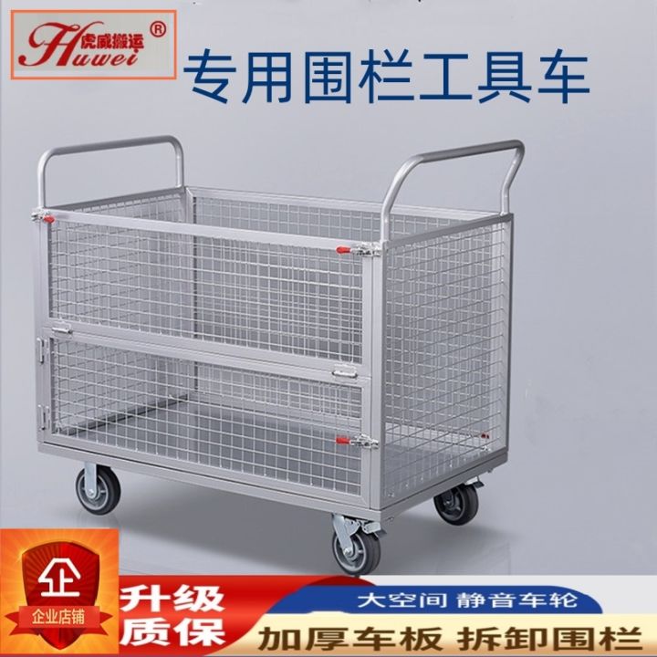 Hand-Pulled Warehouse Hand Truck Flatbed Transport Cart Dolly Cart ...