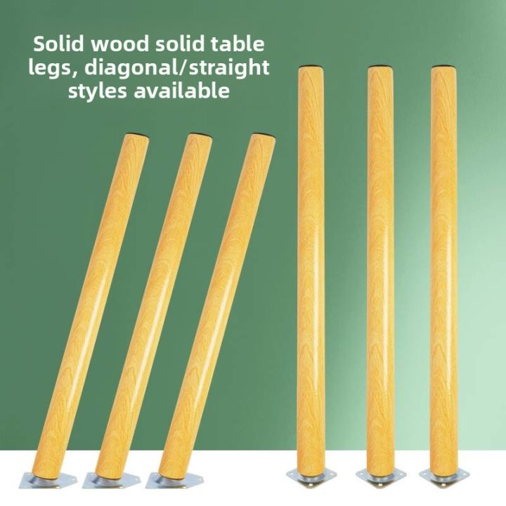 Elevating Solid Wood Table Legs Computer Desk Wood Support Legs Study ...