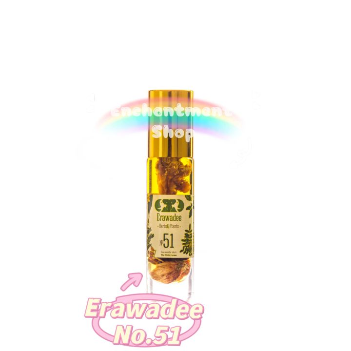 🔥Ready Stock🔥Authentic Erawadee No.51 Natural Inhaler Ya Dom (Origin ...
