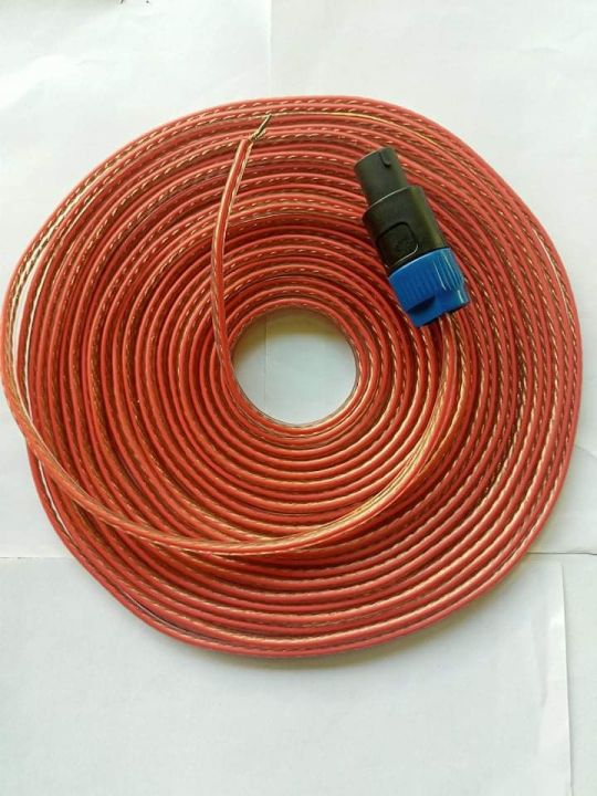 AWG #14 5m / 10m / 15m / 20m Transfarent Speaker wire / Audio Cable ...