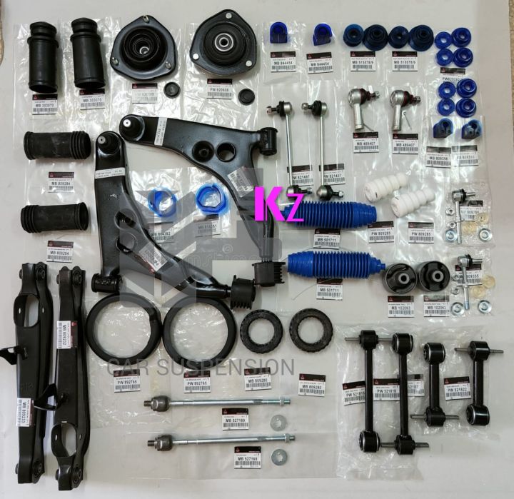 SUPER COMBO SET 50 ITEM!! PROTON WIRA WAJA GEN2 PERSONA SATRIA OLD ...