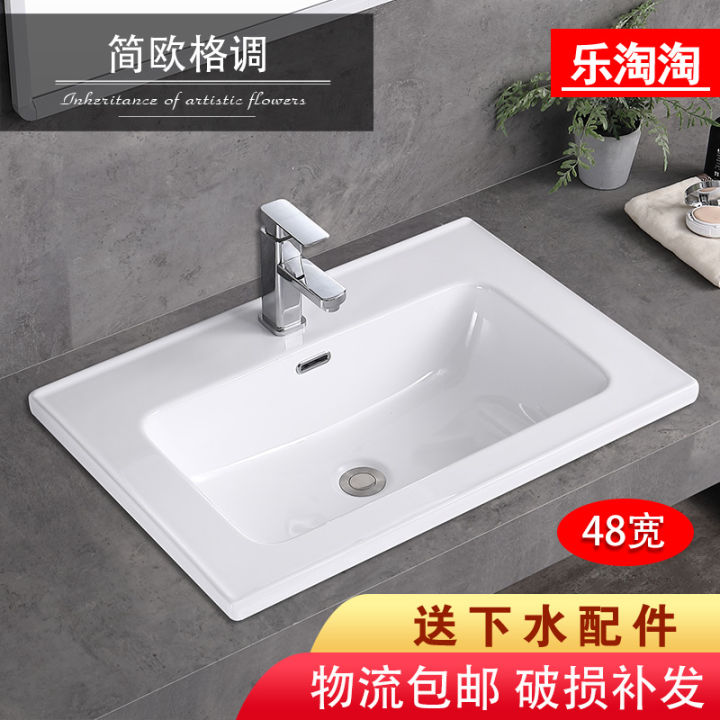 Wash Basin Inter-Platform Basin Semi-Embedded Square Ceramic Whole ...