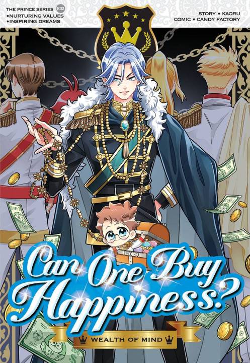 Prince Series Fun Educational Comics Original & In Colour, Nurturing ...