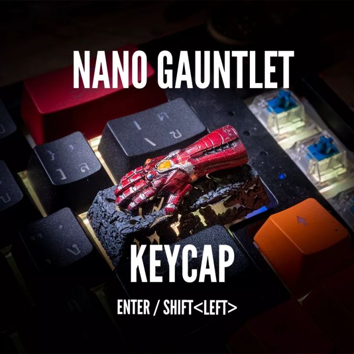 Artisan keycap nano gauntlet สำหรับ mechanical keyboard | Lazada.co.th