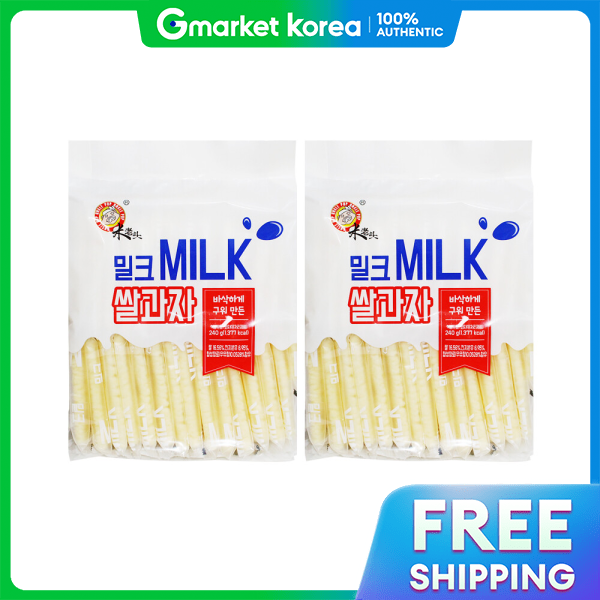 Uncle Pop Milk Rice Crackers 240g X 2 | Lazada PH
