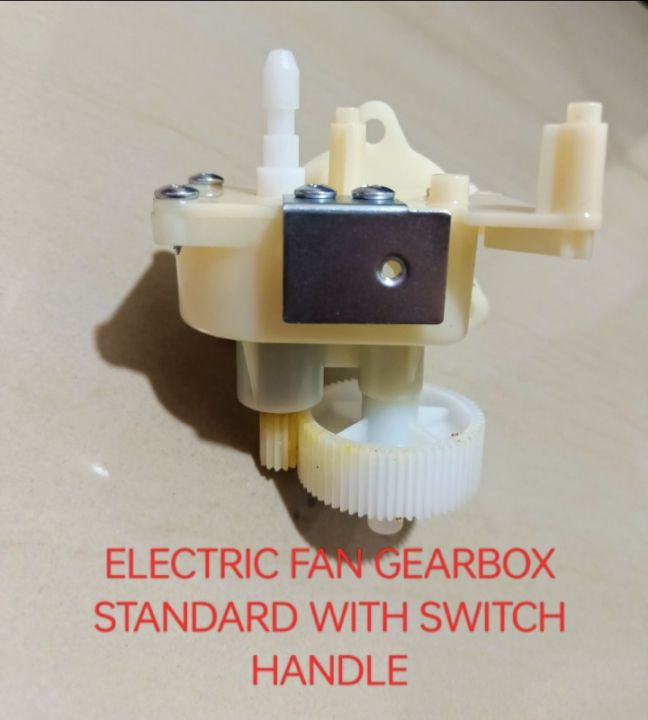 Electric fan gearbox assembly for standard with handle switch | Lazada PH