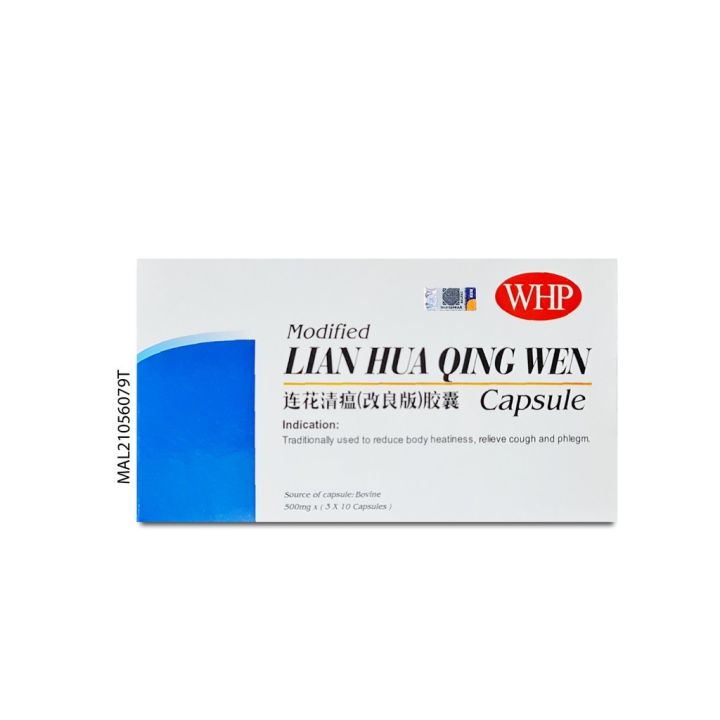 WHP Modified Lian Hua Qin Wen Caps to Reduce Body Heat, Relief Cough ...