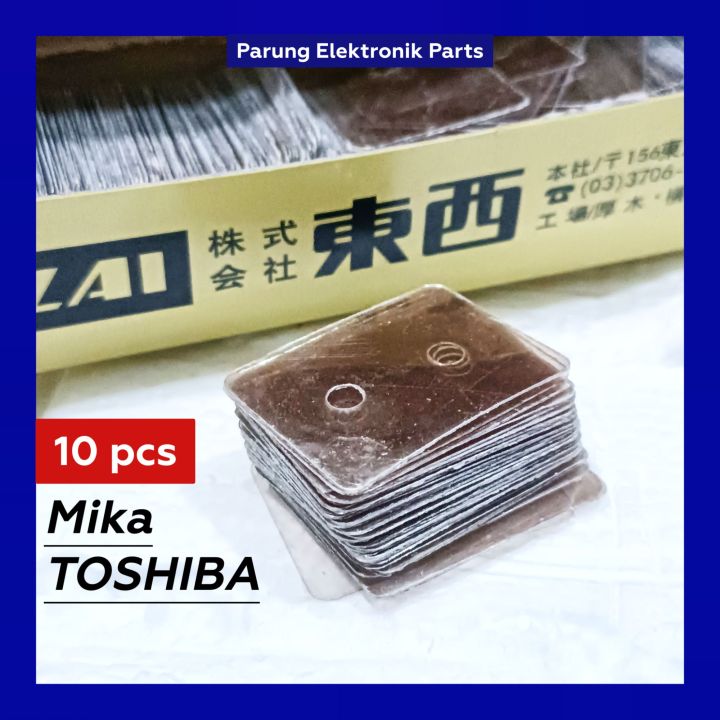 (10 PCS) MIKA ISOLATOR TR final TOSHIBA A1943 C5200 / Mika isolator ...