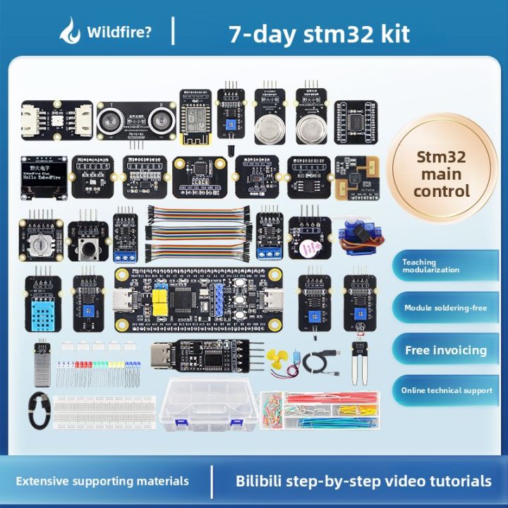 YEHUO | STM32 Learning Kit with Sensors and Motor STM32F103C8T6 | Lazada