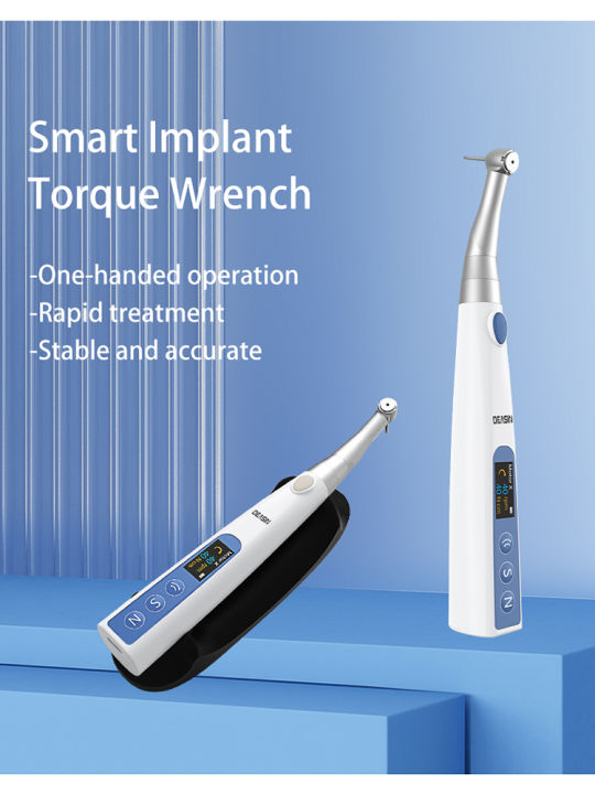 Dental Electric Wireless Universal Implant Torque Driver Torque Wrench ...