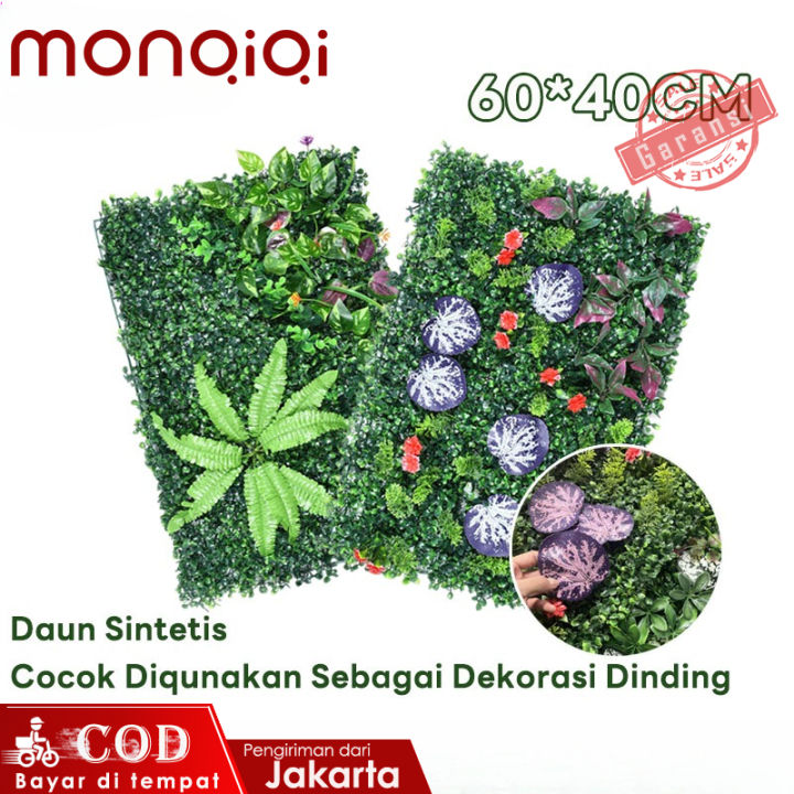 60*40CM Rumput Dinding Sintetis Daun Hias Sintesis Dekorasi Dinding ...