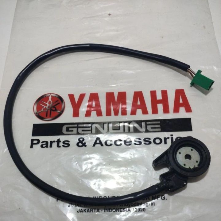 SWITCH STANDAR SAMPING OTOMATIS ALL NEW NMAX 155 AEROX LEXY FAZIO ...