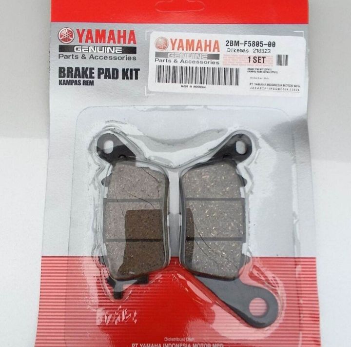 YAMAHA Nmax V1/V2 Brake Pad Kit (Front) – Genuine Parts (2BM-F5805-00 ...