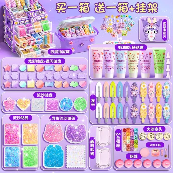 Girls Handmade DIY Sticker Set Educational Gift Guka Pan Gu Card Cool ...