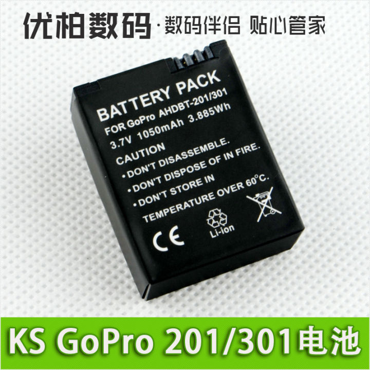 GoPro AHDBT-201 Ahdbt-301 Sports Camera Battery HD Battery Hero3 Hero 3 ...