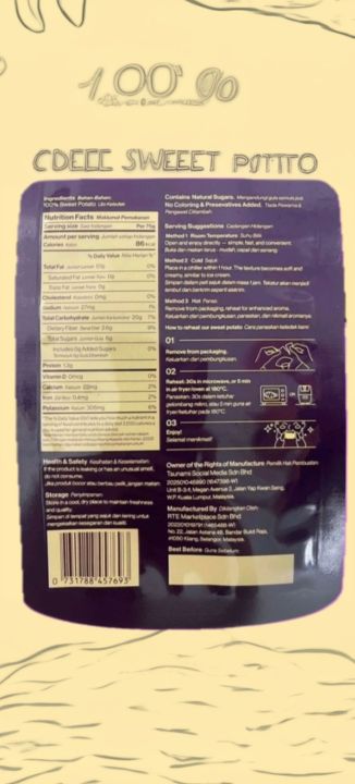 Kledek Manees Pro Max Baked Sweet Potato Ready to Eat 即食烤番薯Ubi Keledek ...