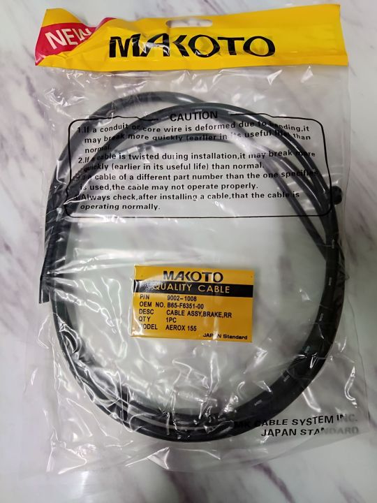 Brake Cable Rear Yamaha Aerox 155 | Lazada PH